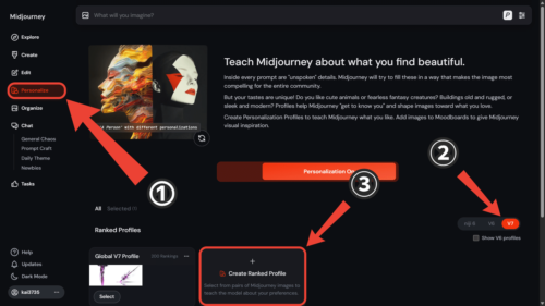 【アップデート】Midjourney V7 解説